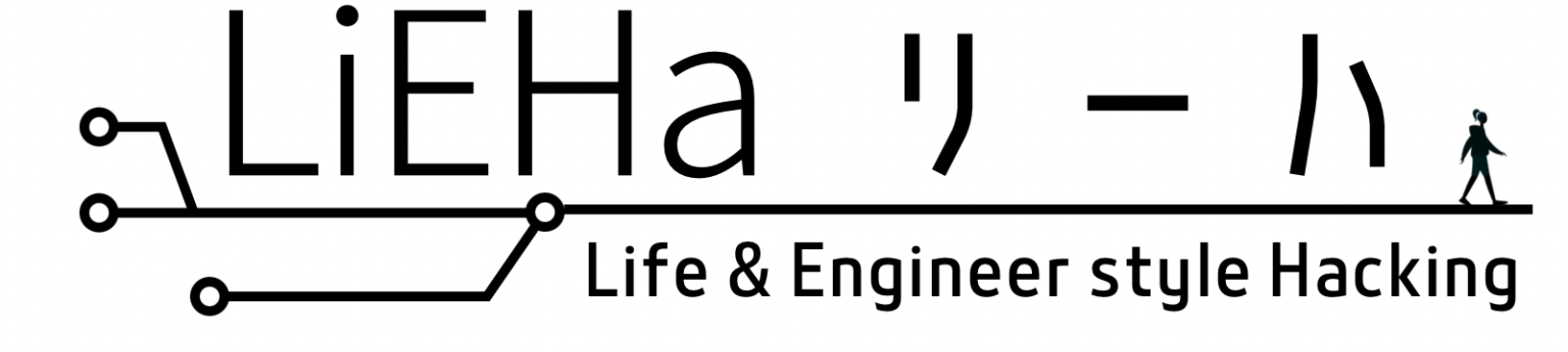 【使い方完全解説】わかりやすいKVMスイッチの活用術＆接続機器のおすすめ構成！ | LiEHa リーハ