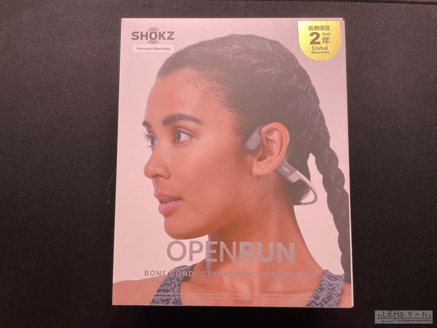 リモート会議におすすめ！骨伝導イヤホン・Shokz OpenRunをレビュー | LiEHa リーハ