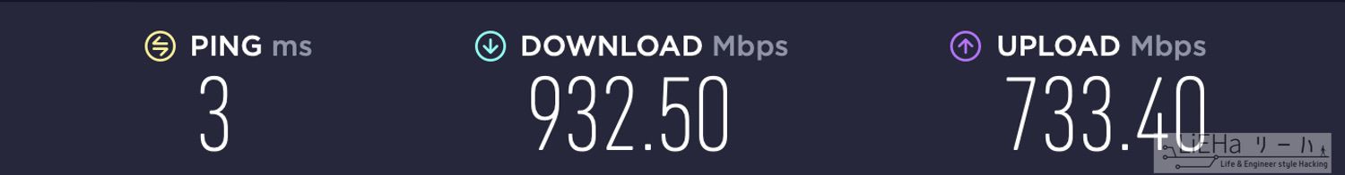 NURO光からの乗り換えに最適！高コスパの安い光回線Fon光のメリットを解説 | LiEHa リーハ